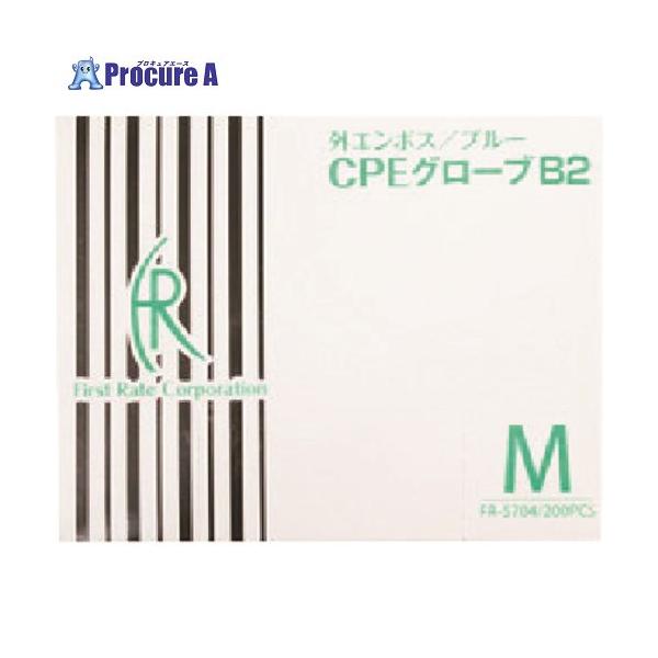 【送料都度見積】●サイズ：M