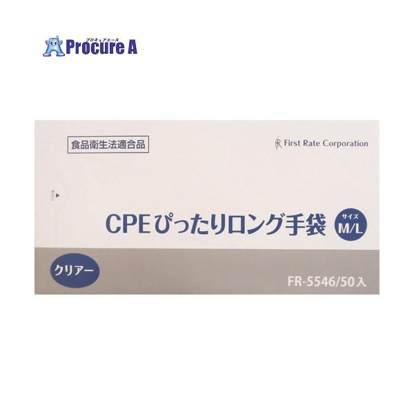 【送料都度見積】●サイズ：M/L