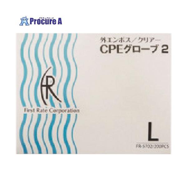 【送料都度見積】●サイズ：L