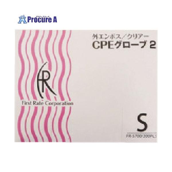 【送料都度見積】●サイズ：S