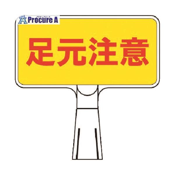 【送料都度見積】