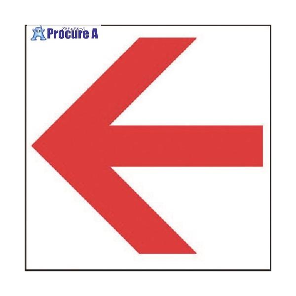 【代引決済不可】【送料都度見積】