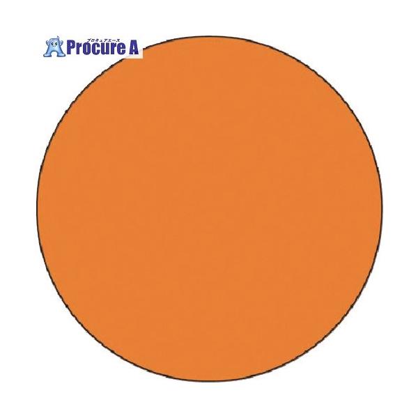 【代引決済不可】【送料都度見積】