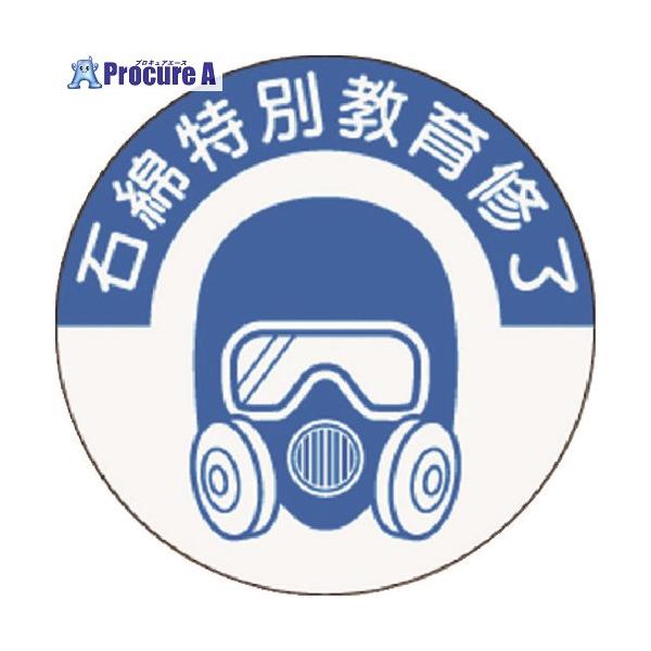 【代引決済不可】【送料都度見積】