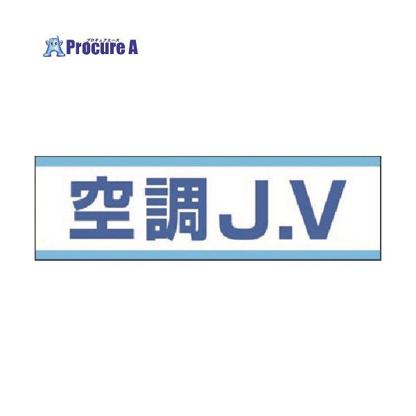 【代引決済不可】【送料都度見積】