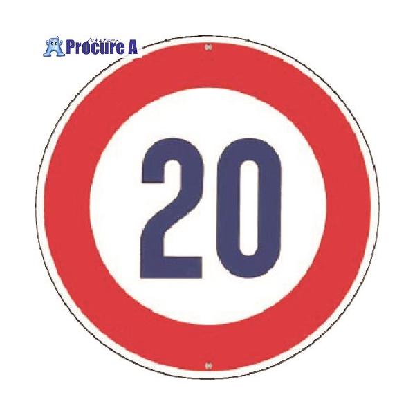 【代引決済不可】【送料都度見積】