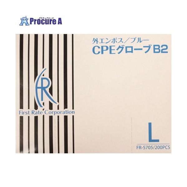 【送料都度見積】●サイズ：L