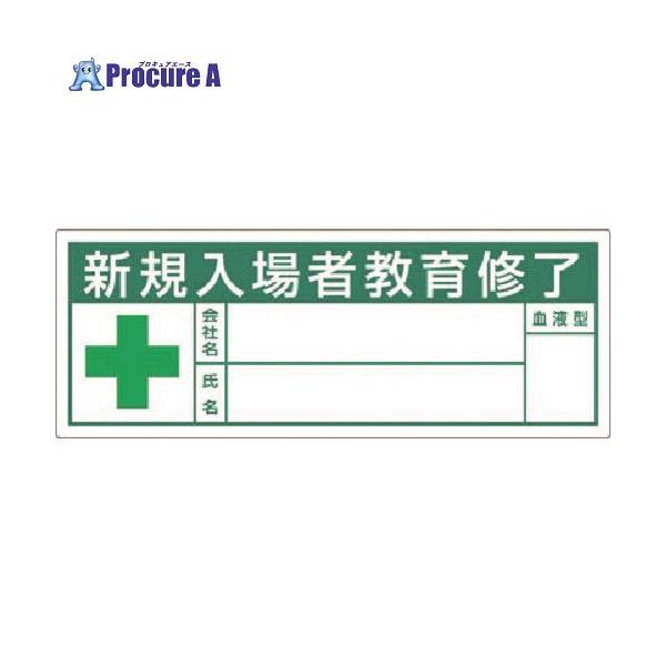 【代引決済不可】【送料都度見積】