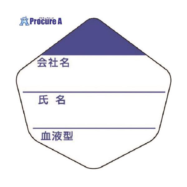 【代引決済不可】【送料都度見積】