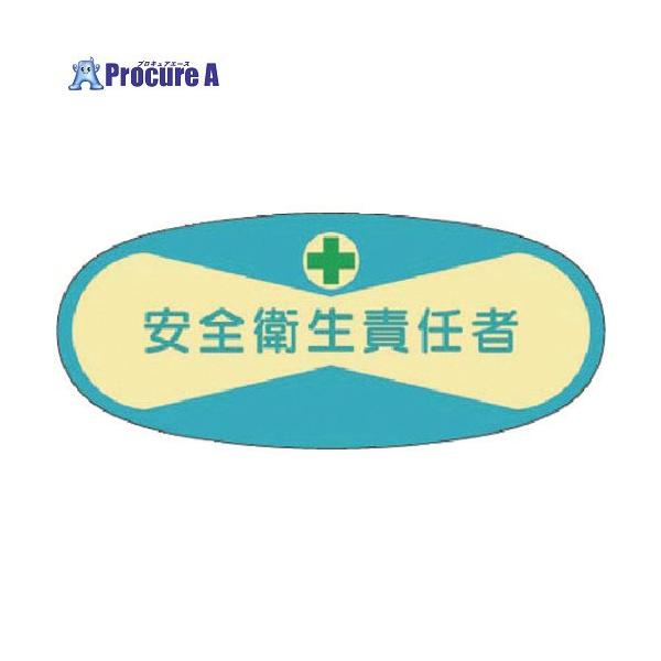 【代引決済不可】【送料都度見積】