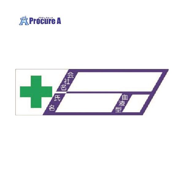 【代引決済不可】【送料都度見積】