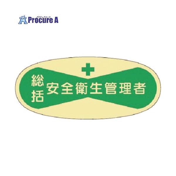 【代引決済不可】【送料都度見積】