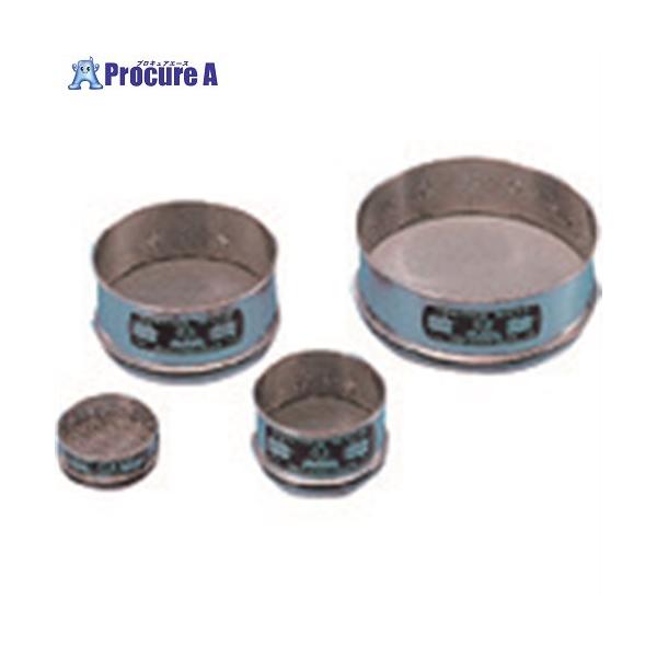 【送料都度見積】●目開き(mm)：0.1●内径(mm)：200●深さ(mm)：25●目開き(μm)：100