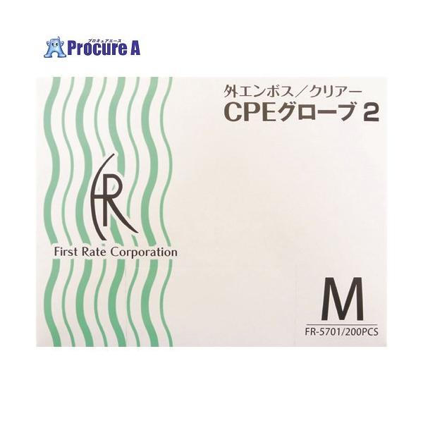 【送料都度見積】●サイズ：M