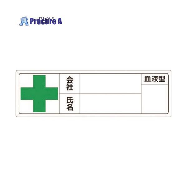 【代引決済不可】【送料都度見積】