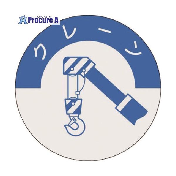 【代引決済不可】【送料都度見積】