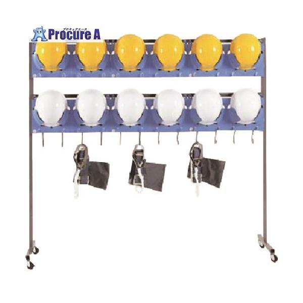 【代引決済不可】【送料都度見積】