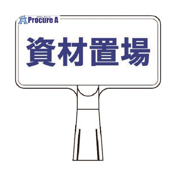 【送料都度見積】