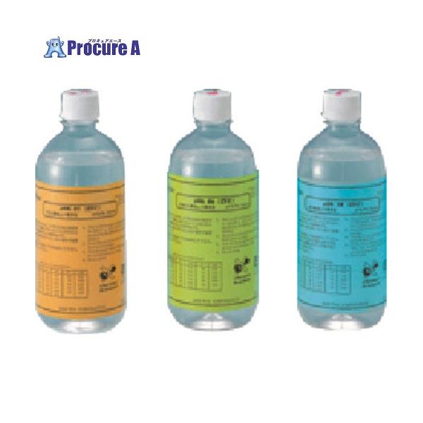 【送料都度見積】