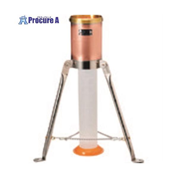 【送料都度見積】