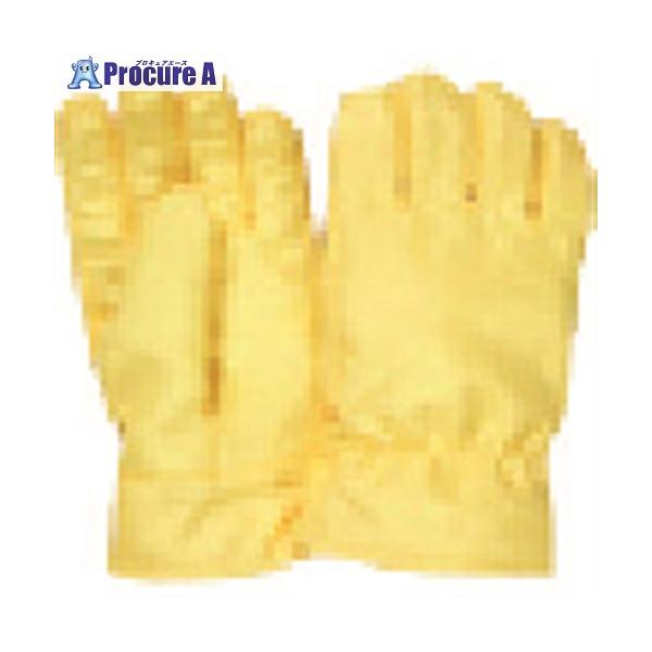 【送料都度見積】