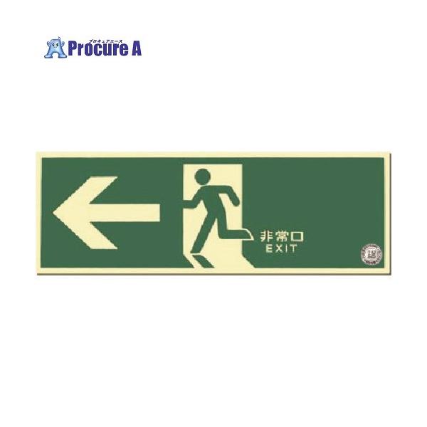【送料都度見積】