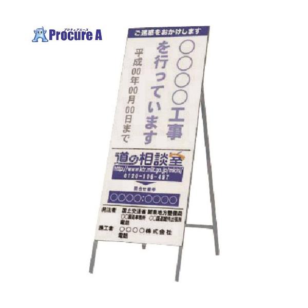 【代引決済不可】【送料都度見積】