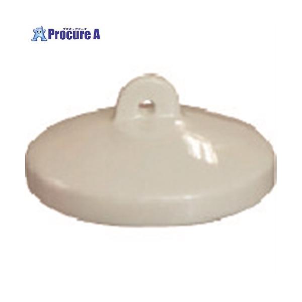 【送料都度見積】