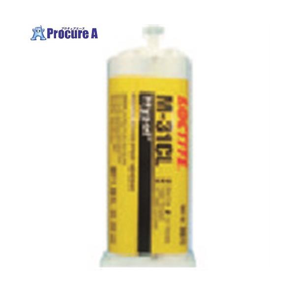 【送料都度見積】