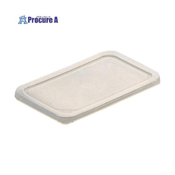 【送料都度見積】●間口(mm)：210●奥行(mm)：130