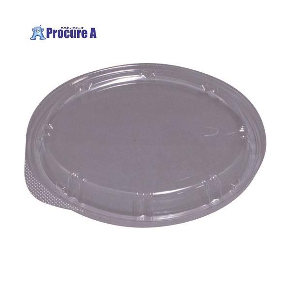 【送料都度見積】