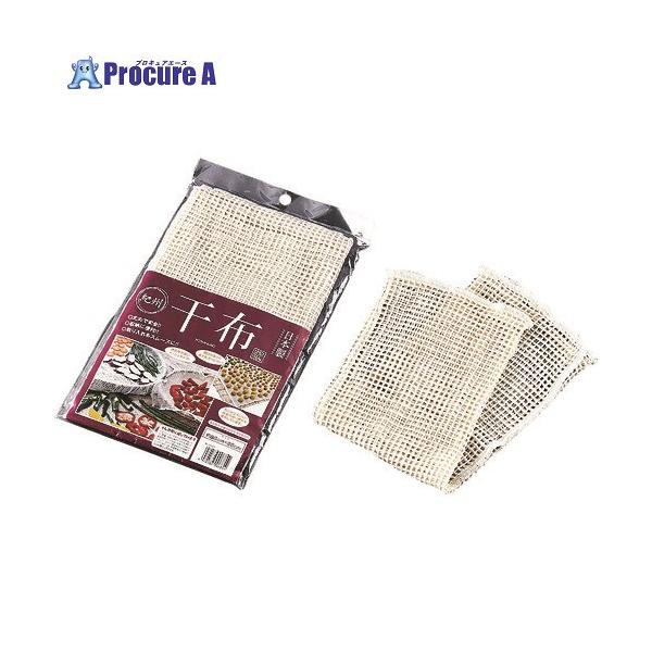 【代引決済不可】【送料都度見積】