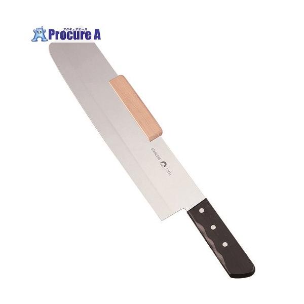 【送料都度見積】●全長(mm)：495●刃渡り(mm)：345