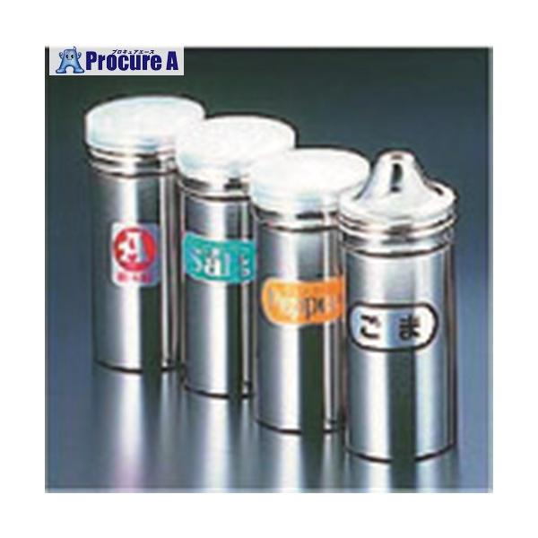 【代引決済不可】【送料都度見積】