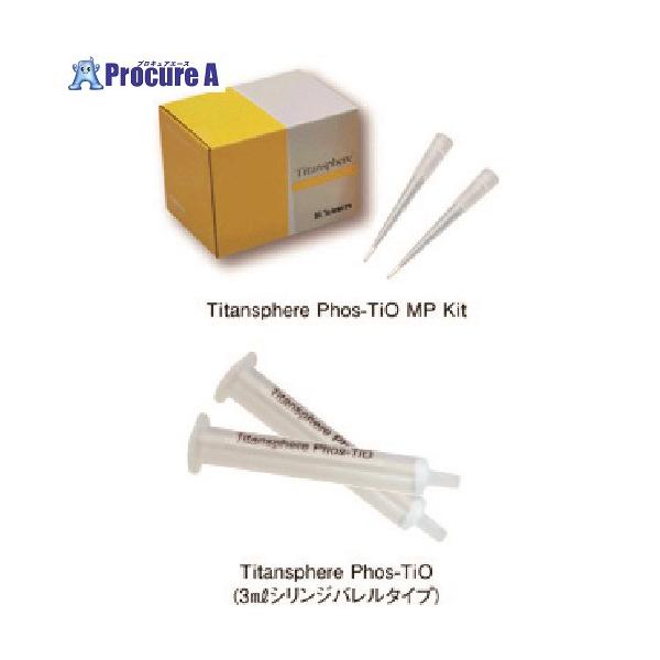 【送料都度見積】