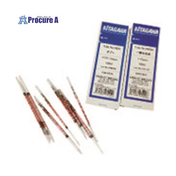 【送料都度見積】