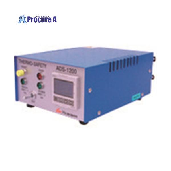 【送料都度見積】