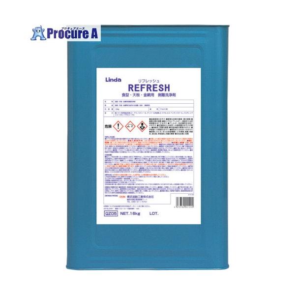 【送料都度見積】●容量(ml)：16194●容量(L)：16.19●容量(kg)：16●希釈倍率(倍)：原液