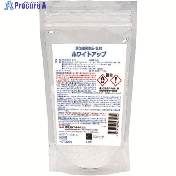 ●容量(kg)：0.3●希釈倍率(倍)：100〜200●塩素系/酸素系：酸素系