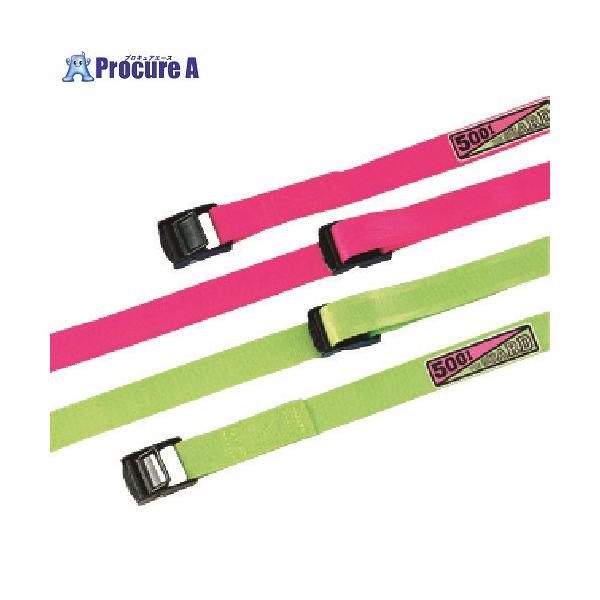 【送料都度見積】