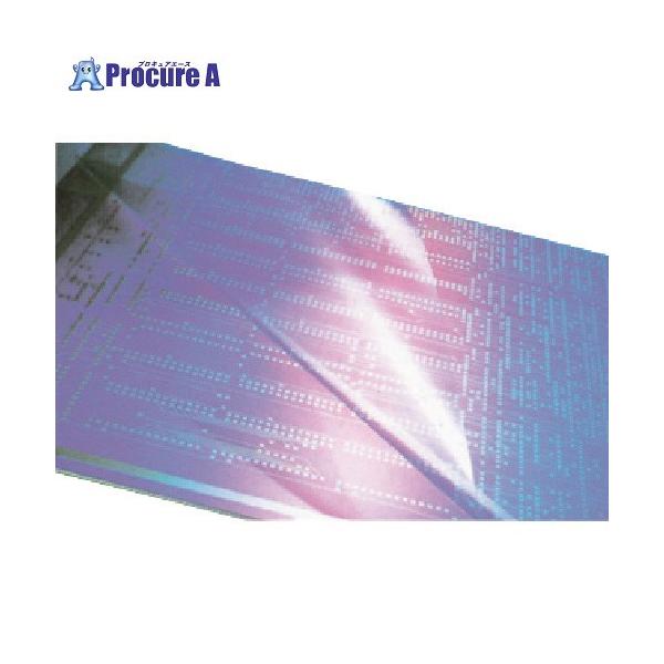 【送料都度見積】