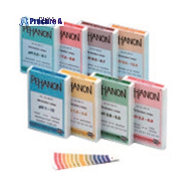 【送料都度見積】