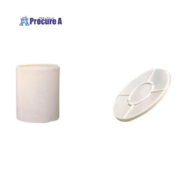 【送料都度見積】