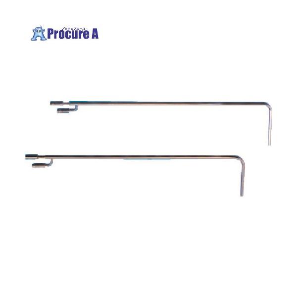 【送料都度見積】