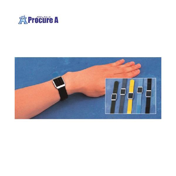 【送料都度見積】●タイプ：リストストラップ