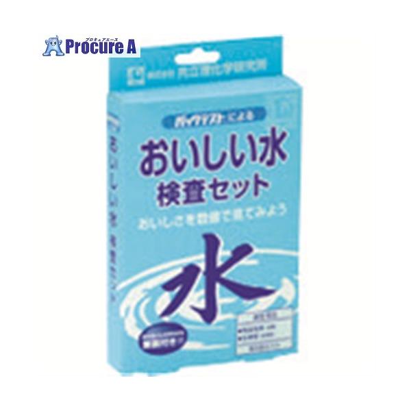 【送料都度見積】