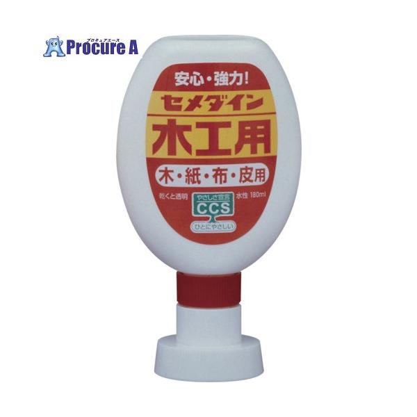 【送料都度見積】●色：白●容量(ml)：180