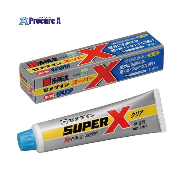 ●色：透明●容量(ml)：135●容量(L)：0.135●使用温度範囲(℃)：-40〜120●硬化時間：10分