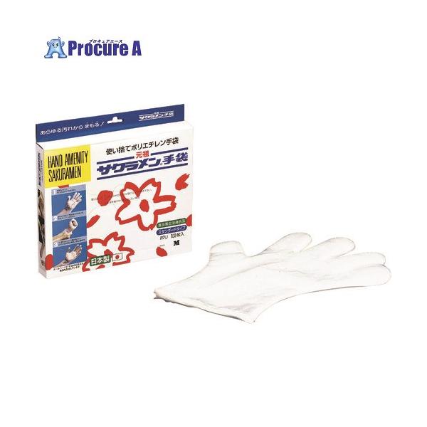 【送料都度見積】●サイズ：L●全長(cm)：29