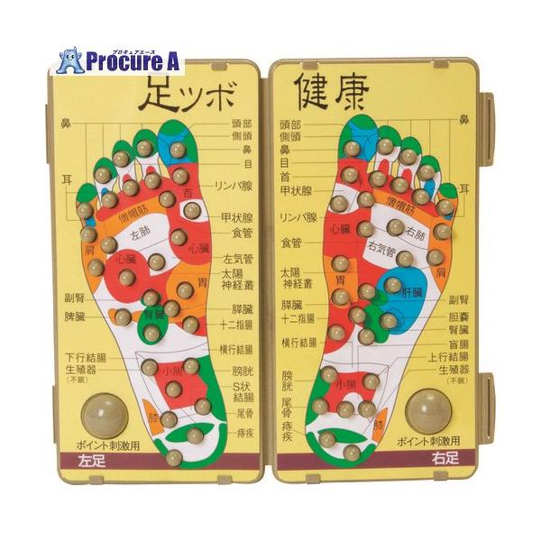 【送料都度見積】